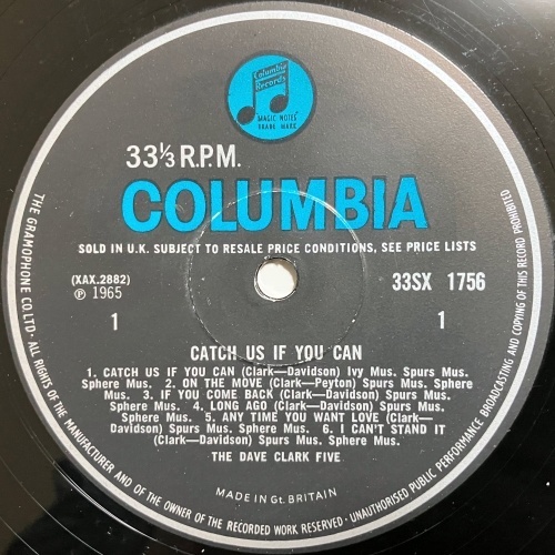 CAT STEVENS "MATTHEW & SON": 新・自己満足レコード館